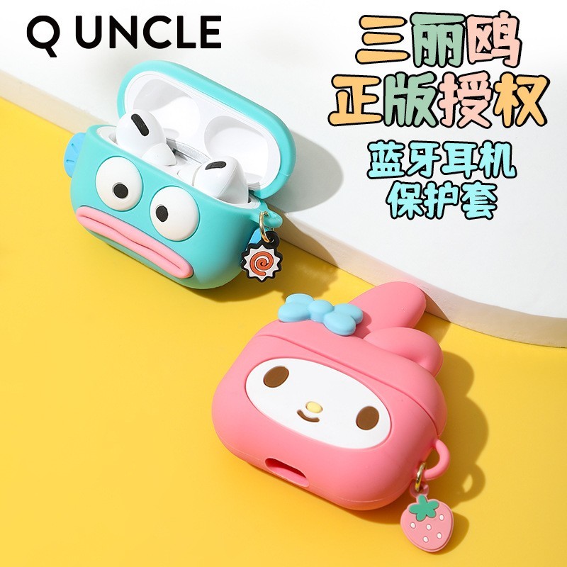 Sanrio labubu labubu HelloKitty Apple AirPodspro 2nd Generation ...