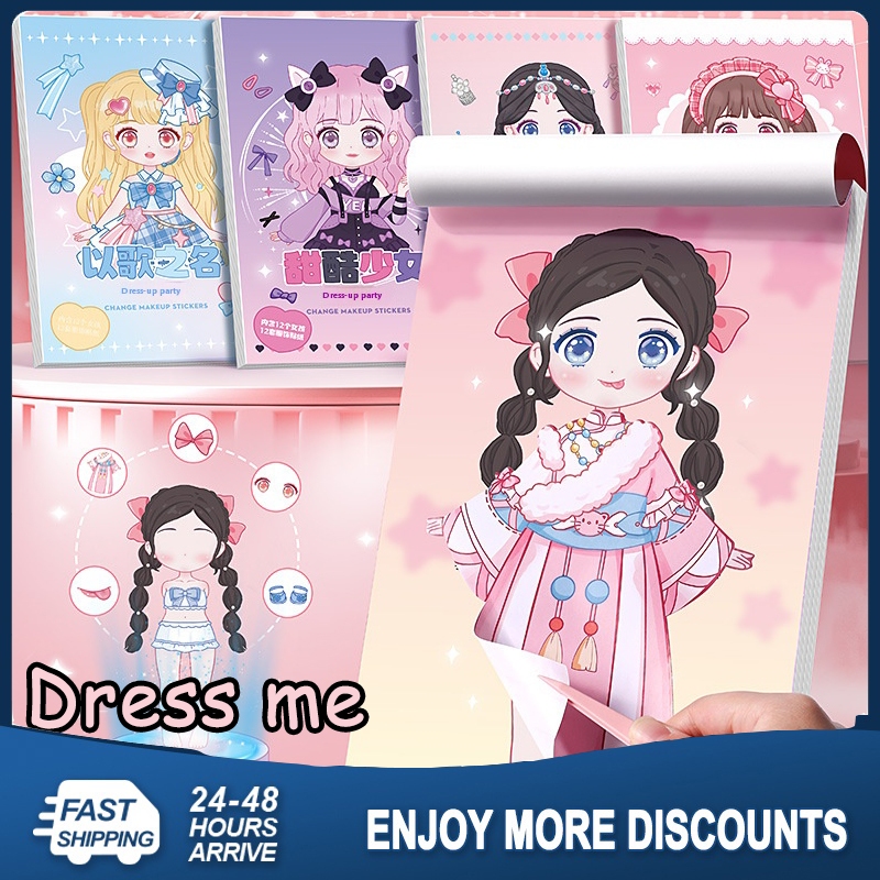 Sticker Book Dress Up Sticker Sticker Book Paper Doll Stickers Book ...