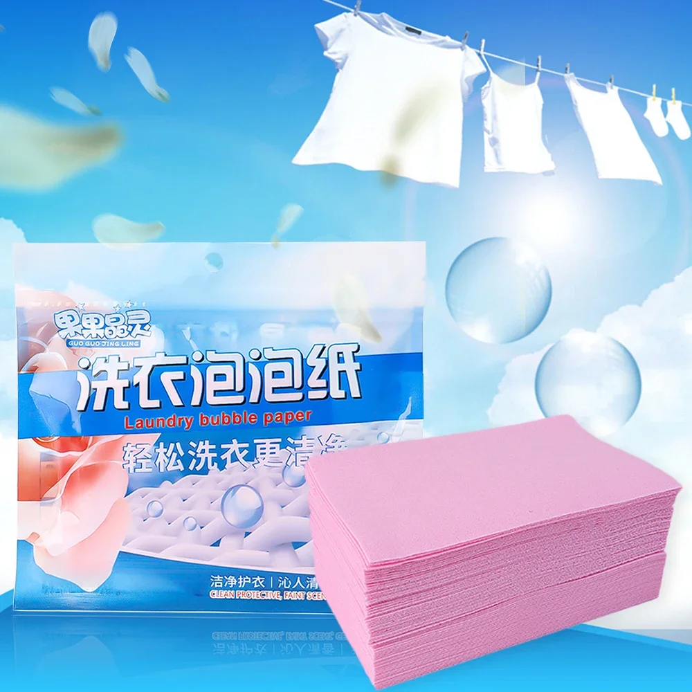 Laundry Detergent Sheets Easy Dissolve Laundry Tablets Strong Deep ...