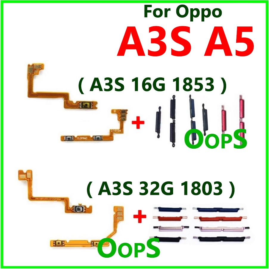 Power Volume button flex for Oppo A3S A5 16G 32G Rear ON OFF Volume Out ...