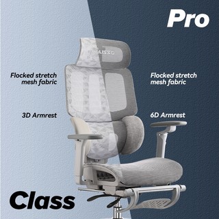MUSSO H80 CLASS Ergonomic Chair 3D Armrest and Adjustable Headrest Game ...