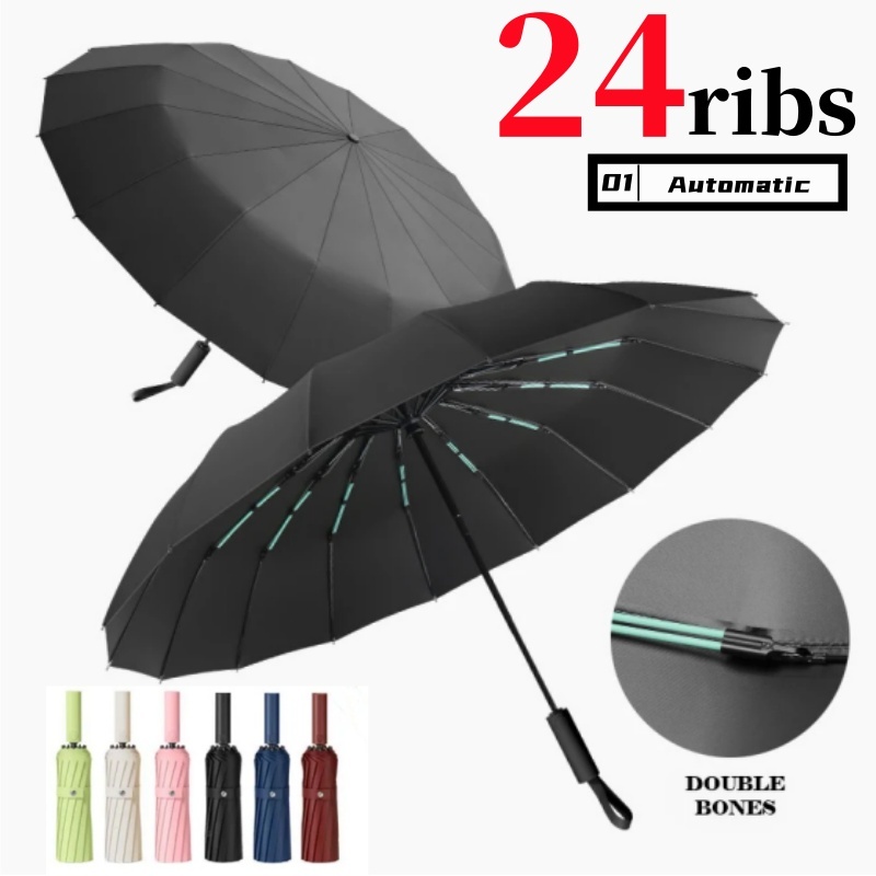 COD High-Quality 24 Ribs Automatic Umbrella Storm Resistant Large ...