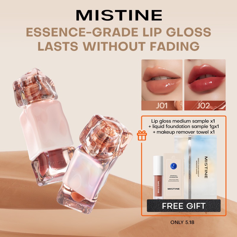 MISTINE Latte Lip Glaze Juicy Lip Cream | Shopee Philippines