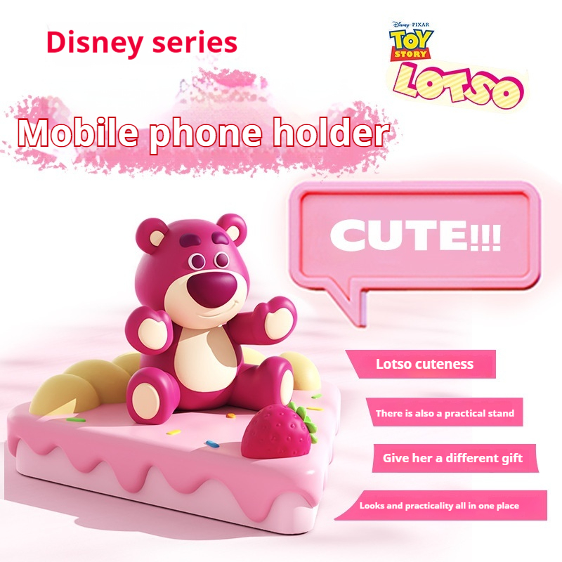 Disney Lotso Mobile Phone Stand Desktop Stand Tablet PC Portable ...