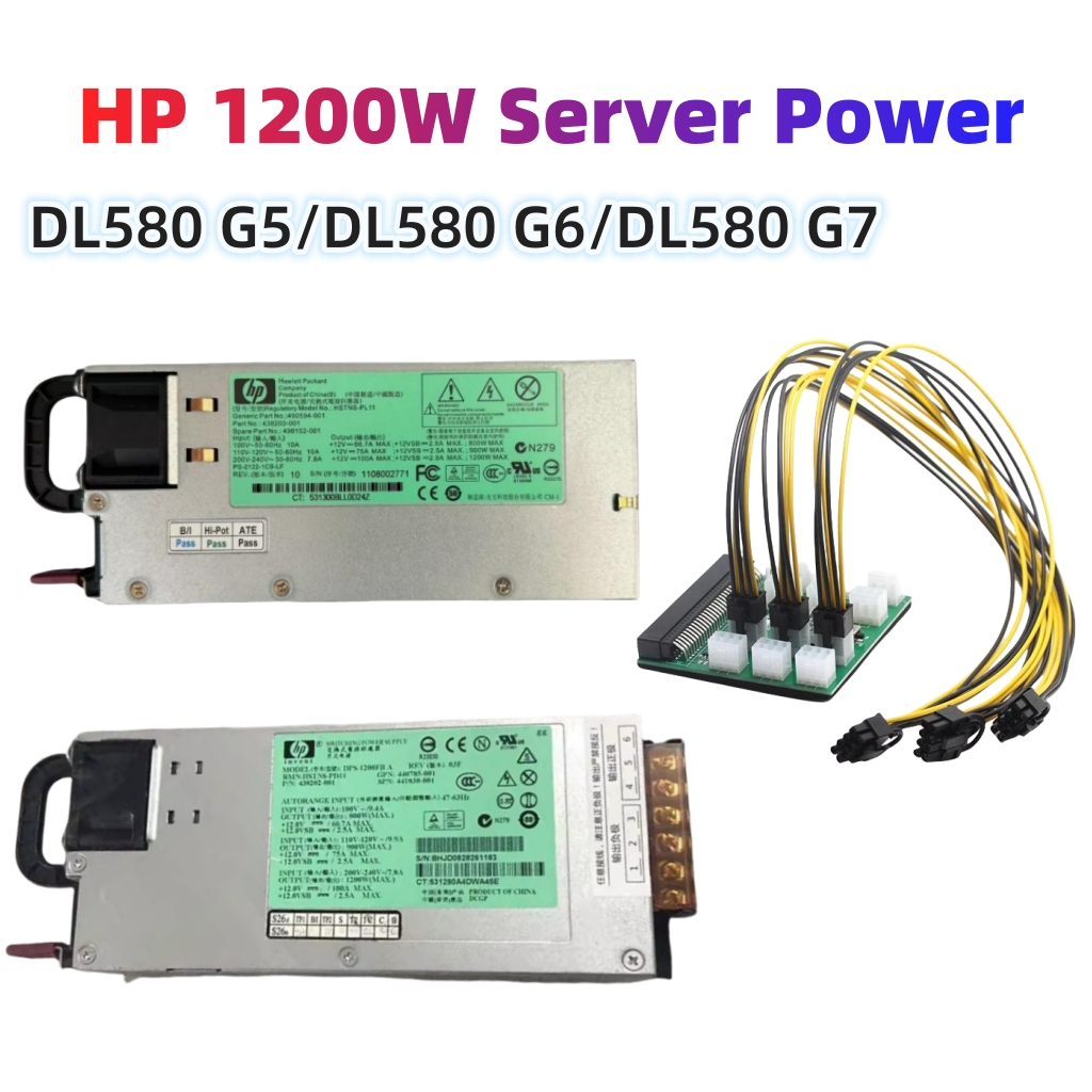 HP Server PSU 1200W DPS-1200FB A Server Mining Power Supply with ...