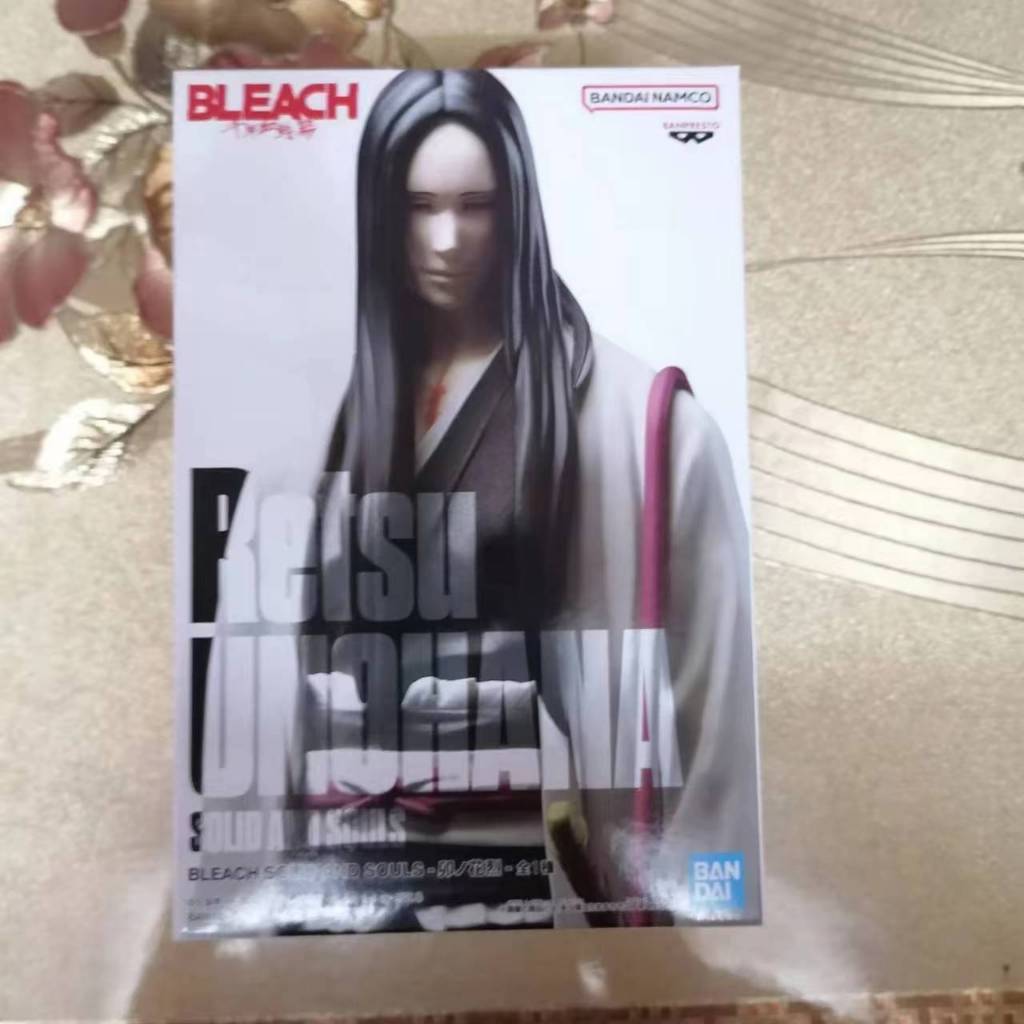 In Stock 100% Original Authentic Bandai Banpresto Solid and Souls ...