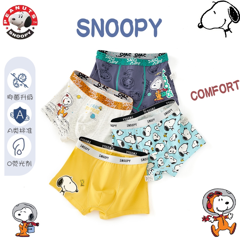 Snoopy Pure Cotton Boys Underwear Teenagers Developmental Comfortable ...