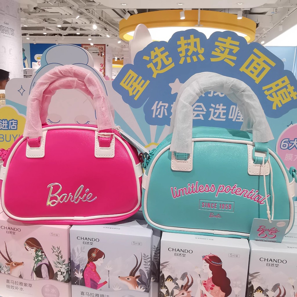 Miniso MINISO Premium Product Barbie Sunlight Shining Series Boston Bag ...