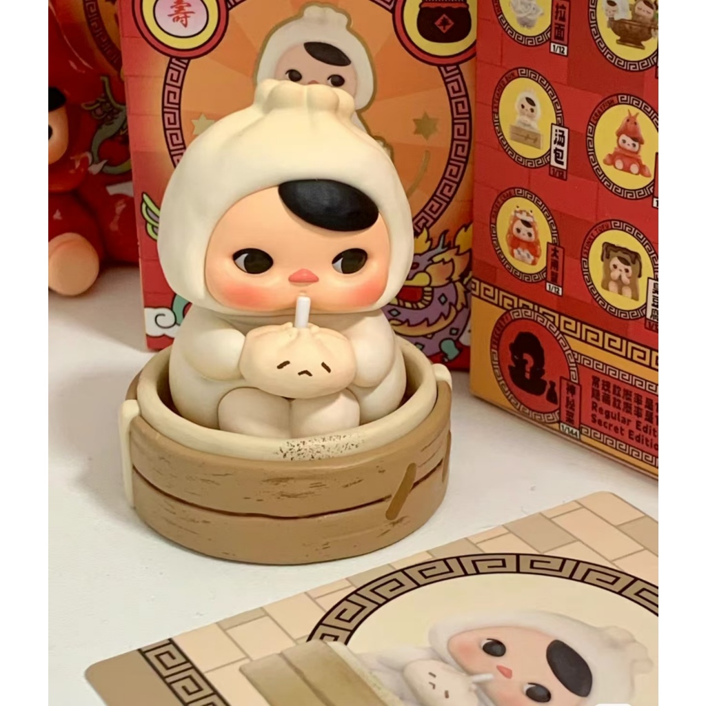 P POPMART pucky Elf Food Hotel Series Trendy Toys Figure | Shopee ...