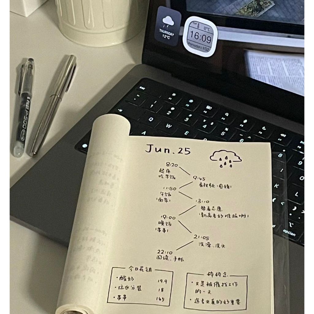 Ohaya | D265 368 pages A5 Blank Notebook Kraft Paper Notebook Super ...