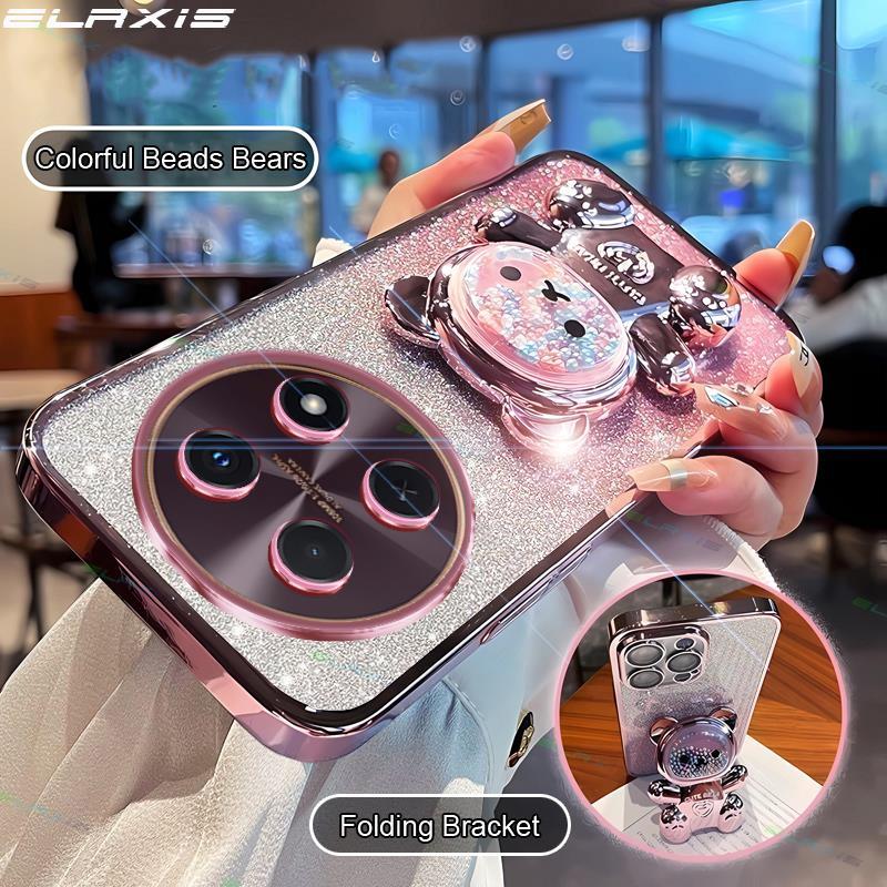 ELAXIS for Huawei Nova 12i Phone Case Relieve Stress Colorful Bead ...