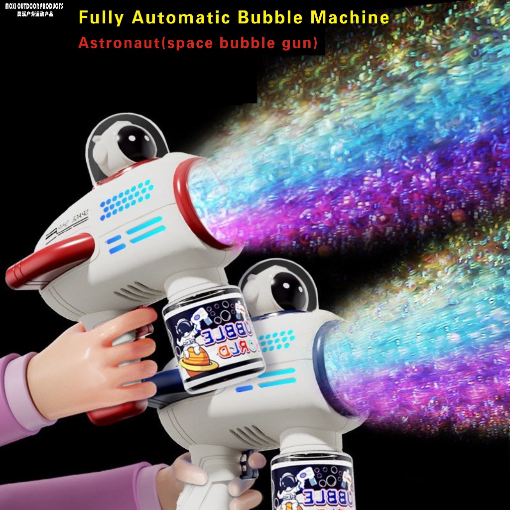 [COD]Space Bubble Gun Toys for kids illuminated Sweet Electric Bubble ...