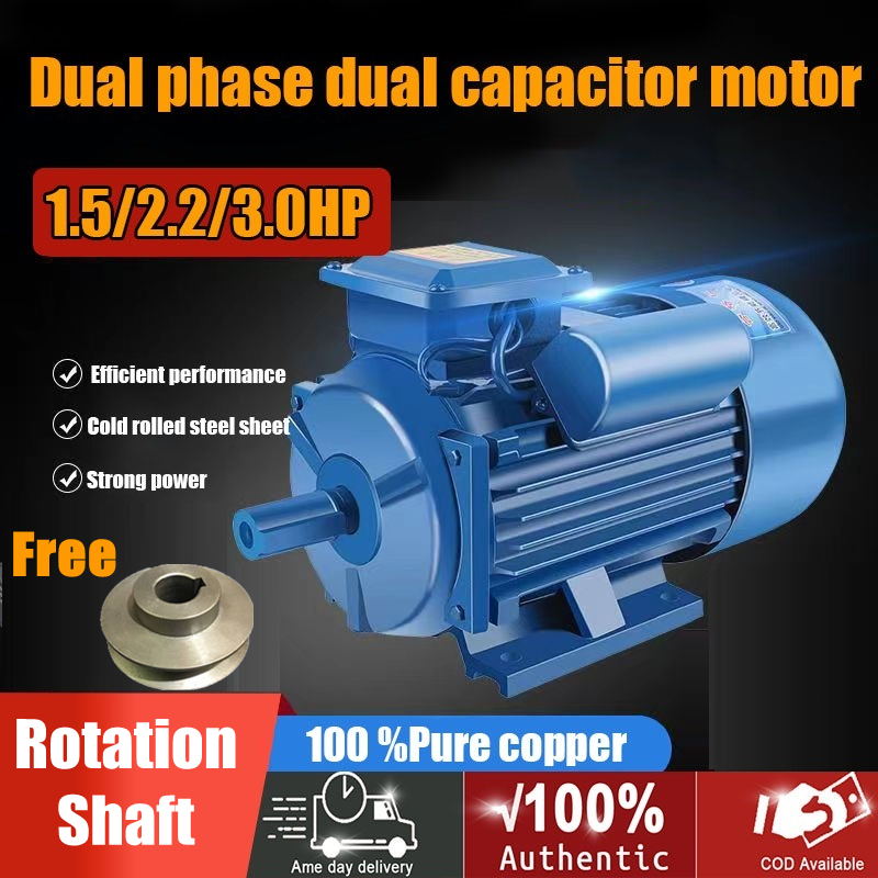 Electric Induction Motor 3HP/2.2HP/1.5HP(100% Pure Copper)220V-2200W ...