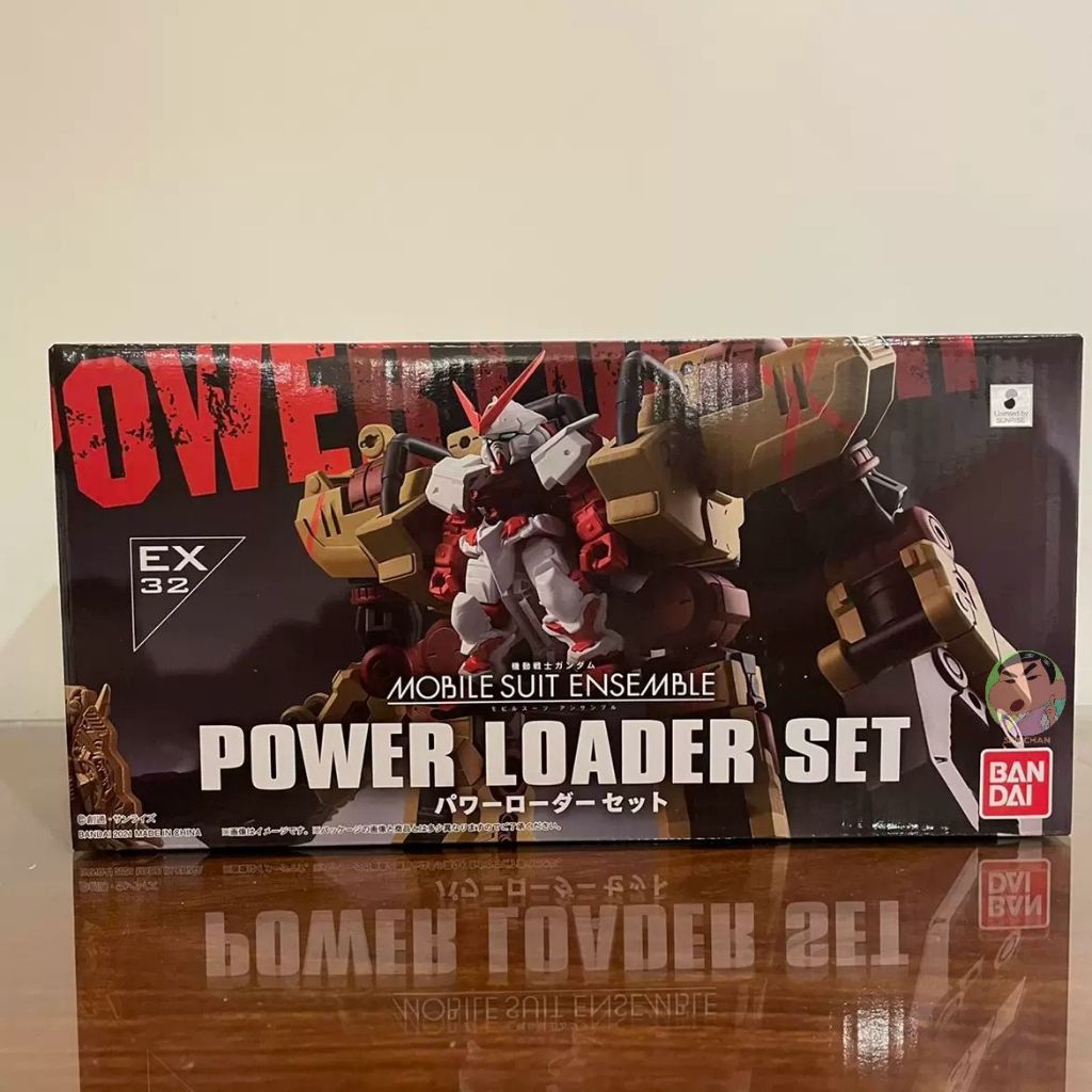 Bandai MOBILE SUIT ENSEMBLE EX32 POWER LOADER SET | Shopee Philippines