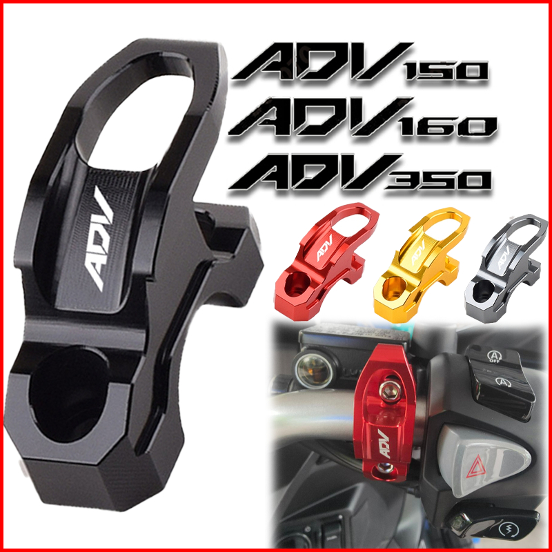 For Honda ADV 160 V1 V2 ADV150 350 Motorcycle Aluminum CNC HOOK Brake ...