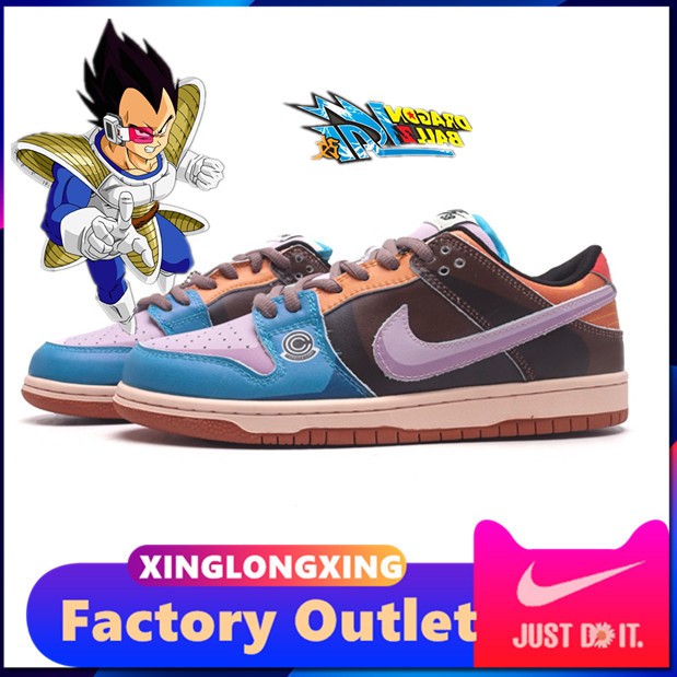 NK SB Dunk Low "Dragon Ball" series protagonist "Vegeta" co branded ...
