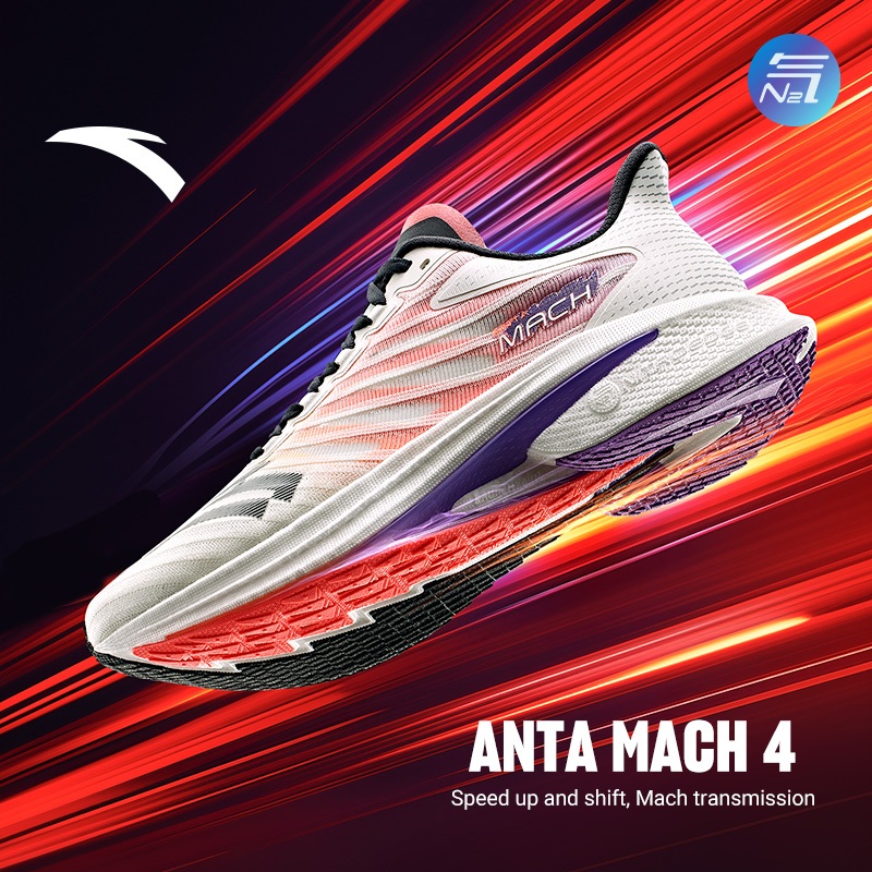 [3-10KM+] ANTA Men Mach 4 Running Shoes Professional Racing Durable ...