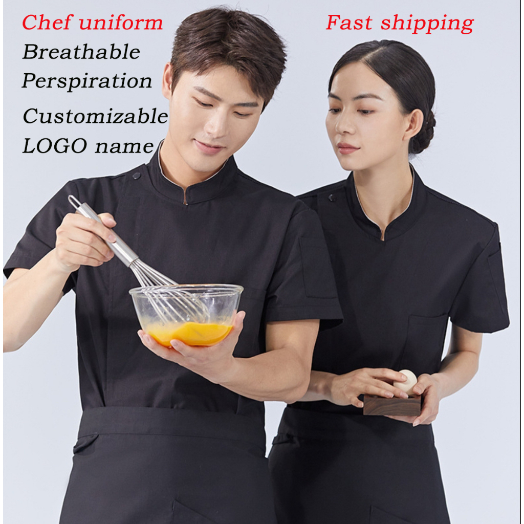Ready Stock Customized uniform breathable chef workwear short-sleeved ...