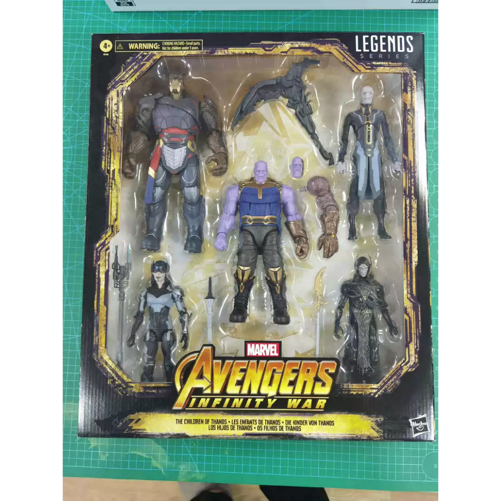 Bandai/Bandai ml Thanos five-person set Amazon limited | Shopee Philippines