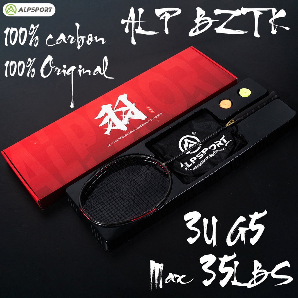 ALPSPORT BZTK 1K Carbon Cloth 3U Max 35LBS Super Attack Boost Hard Hit ...