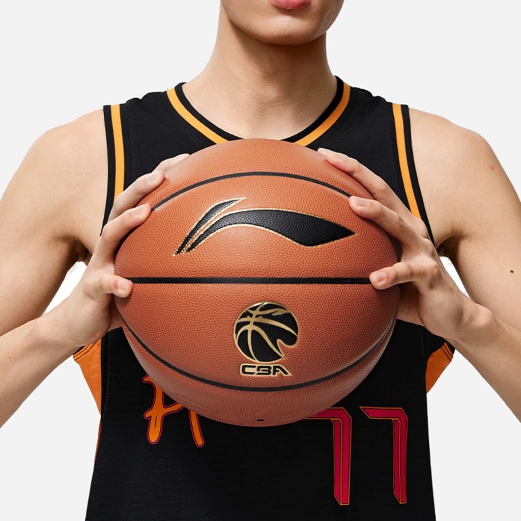 Li Ning CBA Team Version B9000 Basketball No.7 Ball ABQU003-1(100% ...
