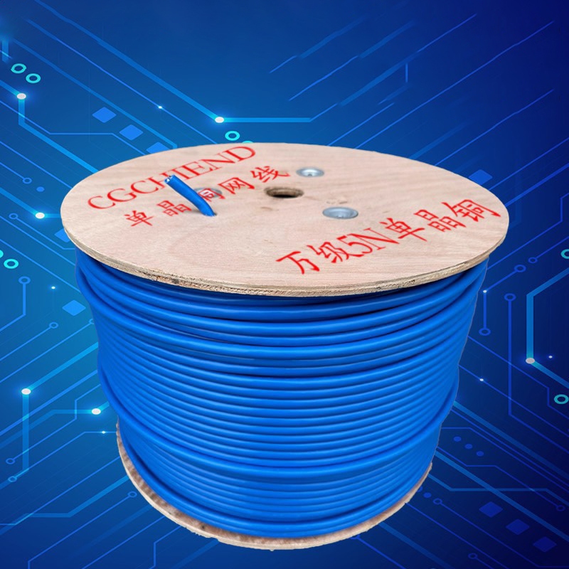 OCC Copper 5N Network Audio Cable HiFi Digital Player Network Cable ...