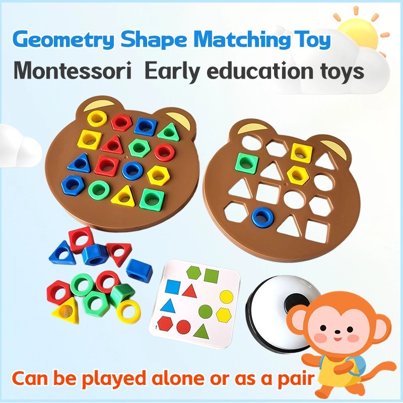 kids Color Matching Puzzle Geometric Shape Toys for Children ...