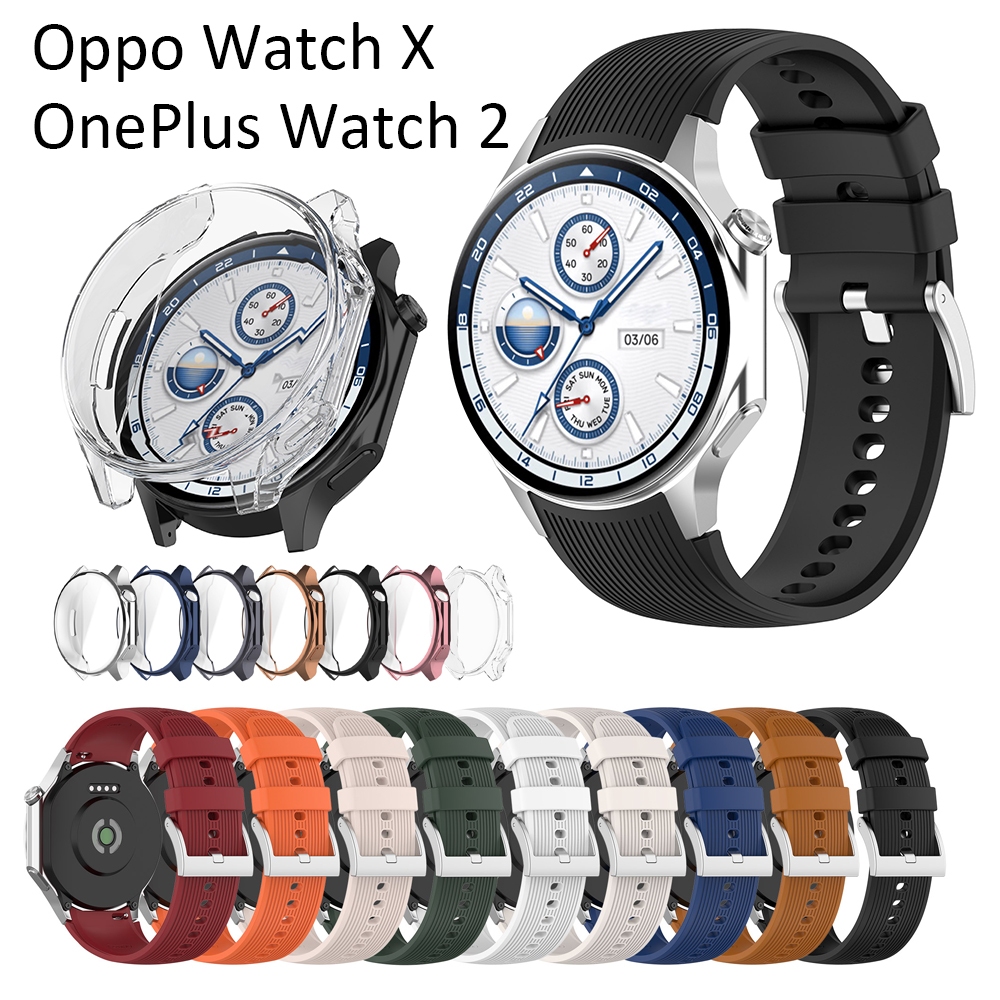 For Oppo Watch X Oneplus Watch 2 case strap soft plating cover silicone ...