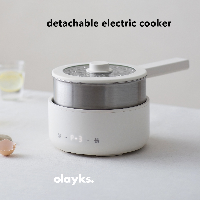 Xiaomi olayks Detachable electric cooker with 304 stainless steel and steamer basket 2.5L Mini ...