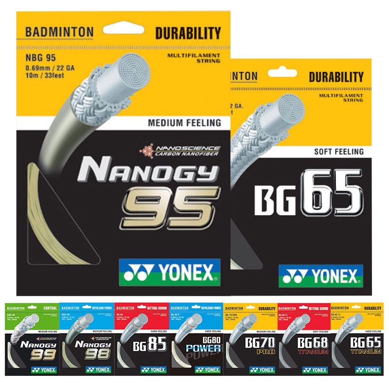 High Quality Yonex Badminton Racket String BG65（0.70 mm String High ...