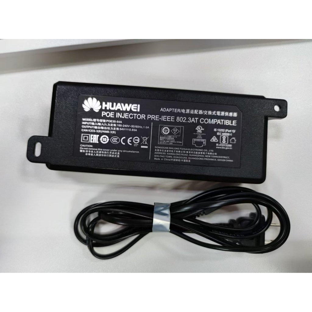 HUAWEI Poe Power Adapter | Shopee Philippines