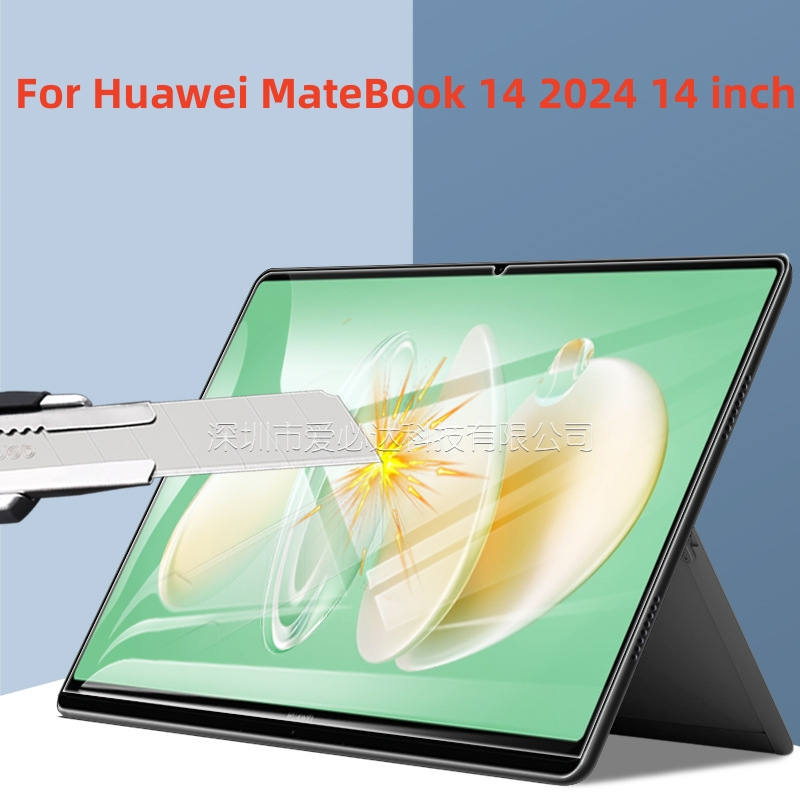 For Huawei MateBook 14 2024 14 inch laptop Screen Protector Protective ...