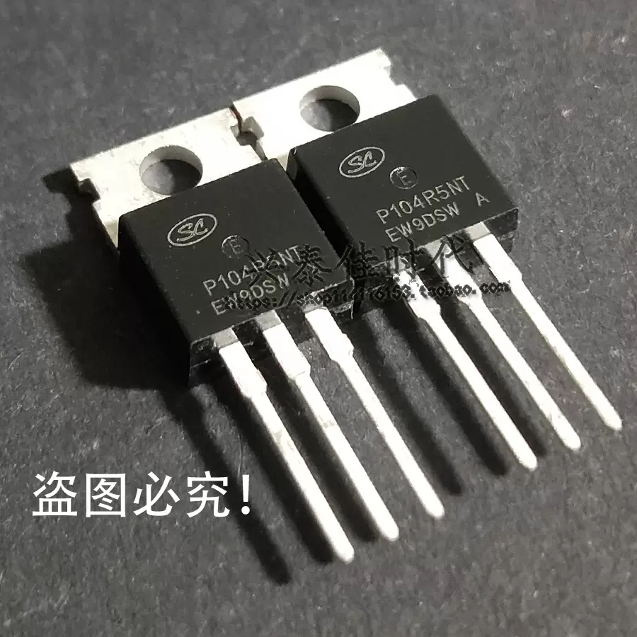 Transistor Field Effect Tube TO-220 220F P104R5NT SVGP104R5NT K8A65W ...