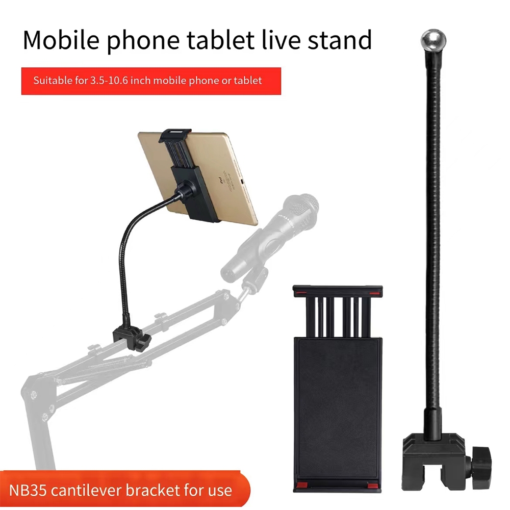 Cell Phone Live Stands nb35 Cantilever Special Clamp 1/4 Ball Head Hose ...