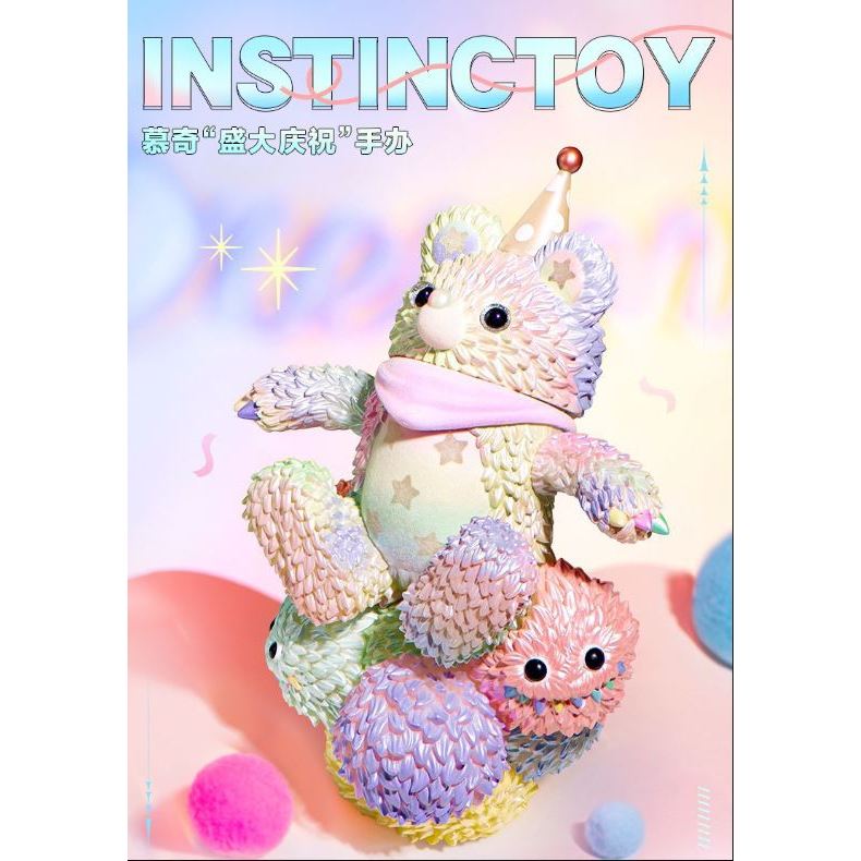 INSTINCTOY INSTINCTOY Celebrate Figure Large Size Pop Mart Okubo ...