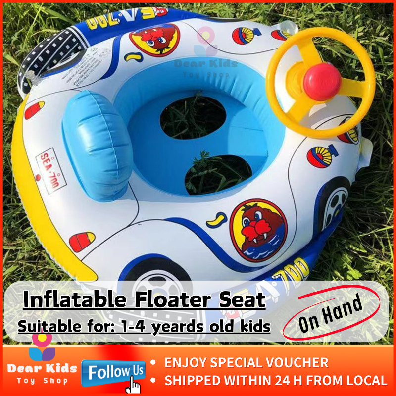 Thickened Baby Inflatable Swimming Floater Kids Swimming Boat with ...