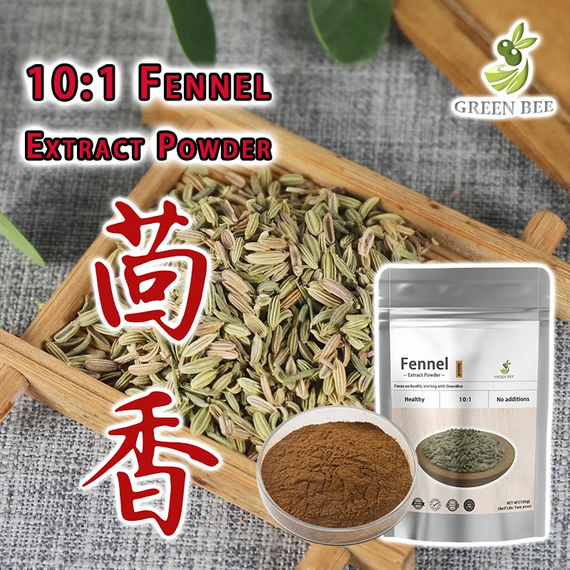 【Concentration】10:1 Guava Extract Powder /Fan Shi Liu/Lowering blood ...