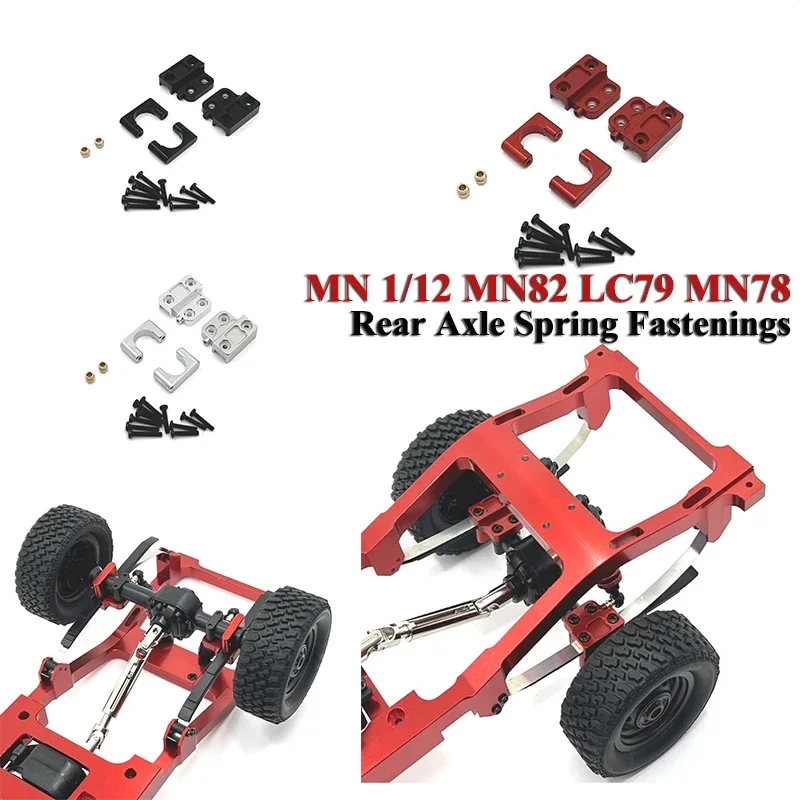 KOShobby Metal Upgrade Rear Axle Spring Fixture Spring leaf for Mangniu ...