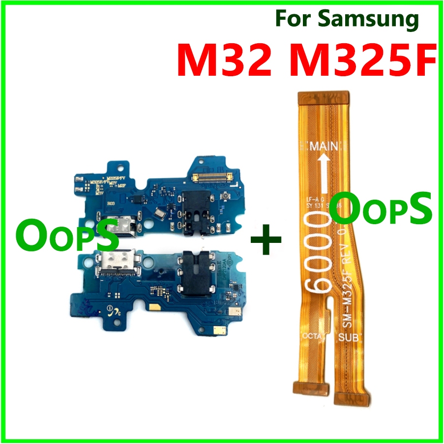 For Samsung M32 M325F Phone Fast IC Charger Charging Dock Port Main ...
