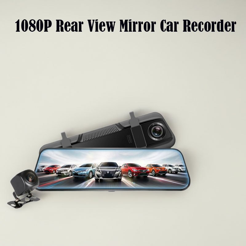 Touch screen recorder with rear view camera for traffic surveillance ...