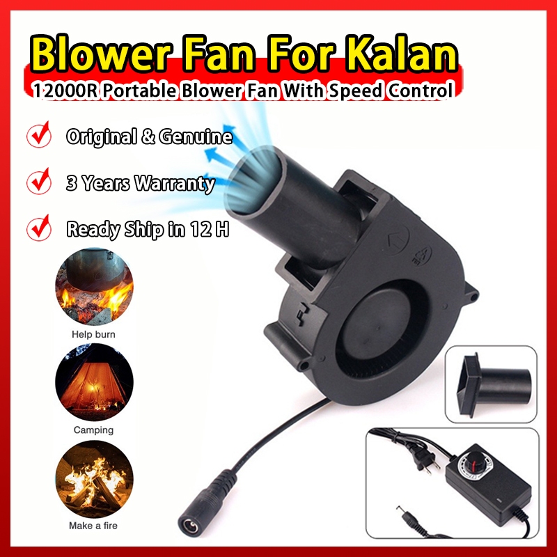 Blower Fan For Kalan Use Oil 12000RPM BBQ Cooking 220V Portable With ...