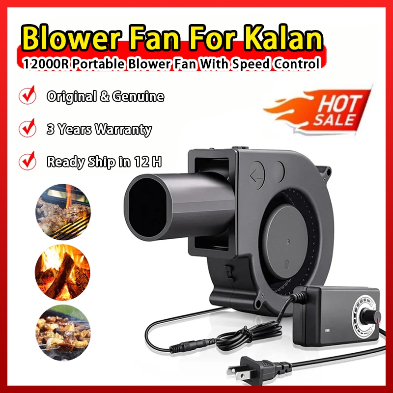 12000R Blower Fan for Kalan Use Oil BBQ Cooking DC 12V 220v Portable ...