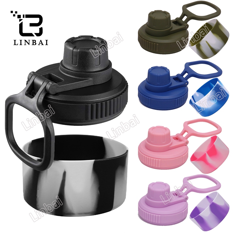 Linbai Flask Replacement Sports Cap Lid Wide Mouth Bottle Big Handle ...