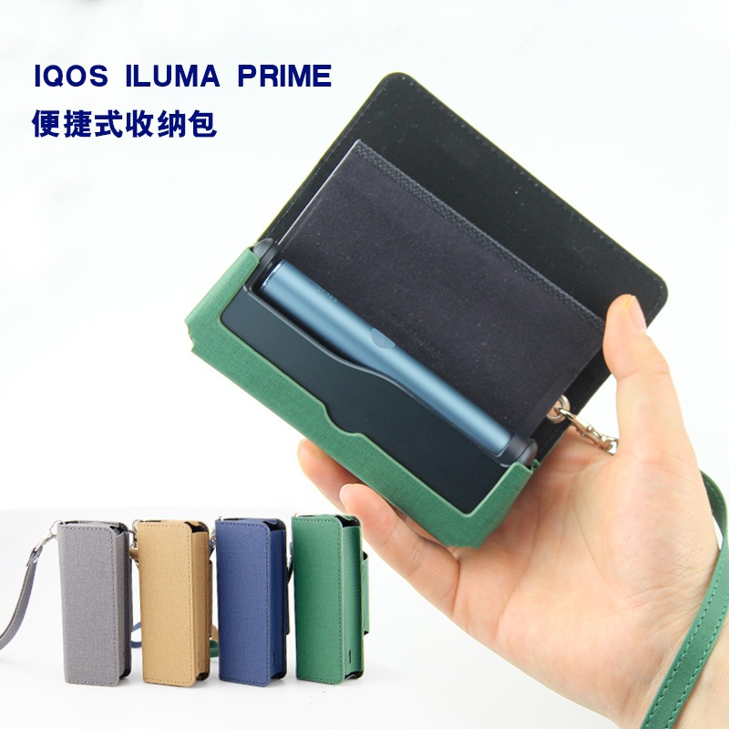Compatible With Iqo iluma prime Storage Case For iluma prime Flip ...