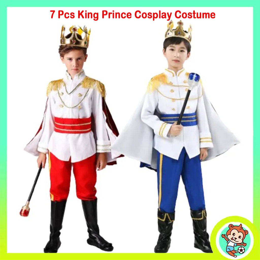 7 Piece Children's The King Prince Cosplay Costume Halloween Carnival ...