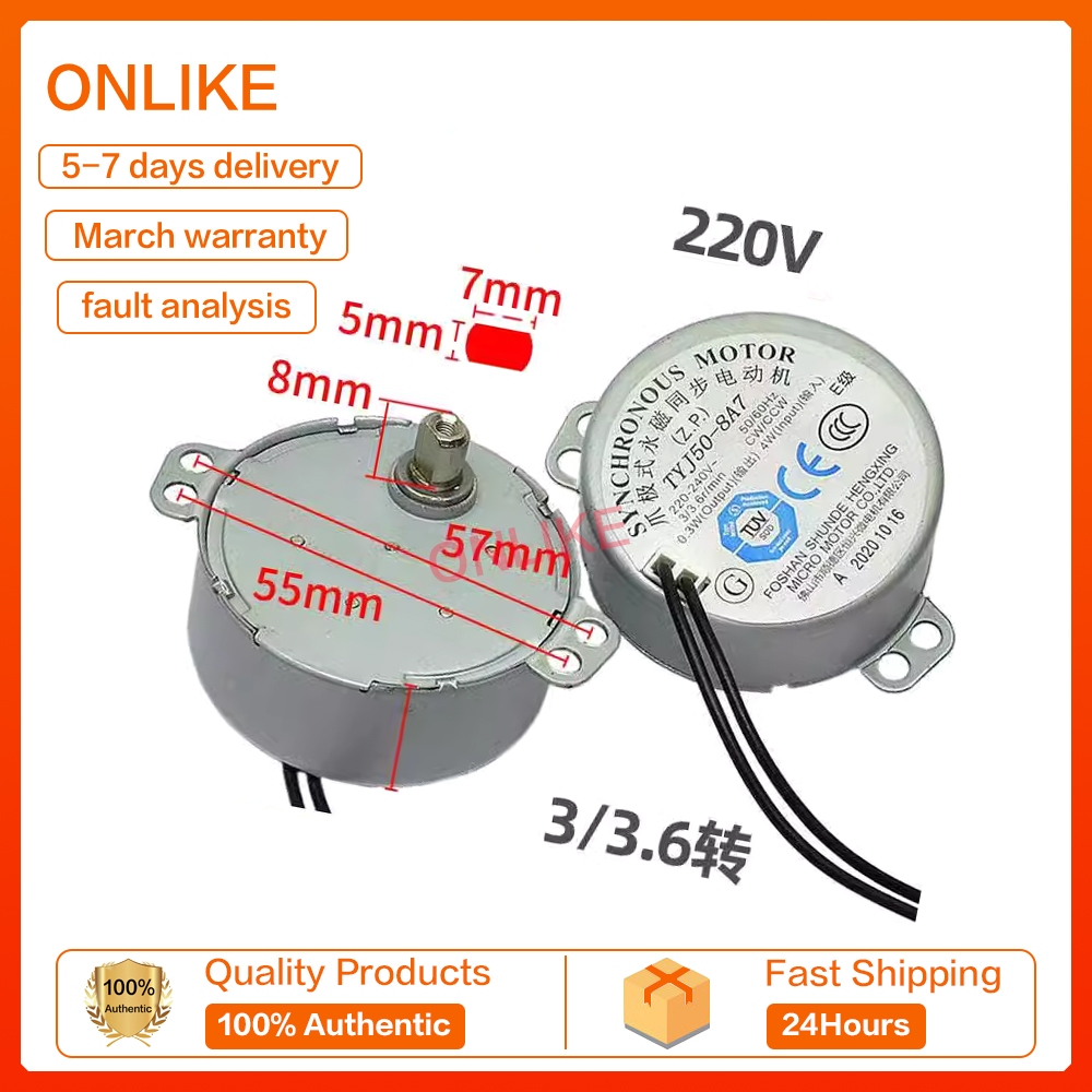 1PC Electric Fan Synchronous Motor TYJ50-8A7 Replacement for Media ...
