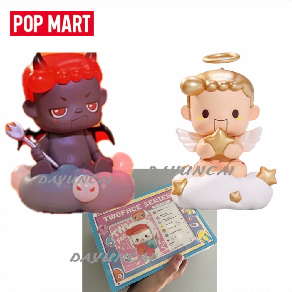 POPMART MIGO双子系列 12Box(MAY HAVE SECRET)/Secret:Angel/Evil Twoface ...