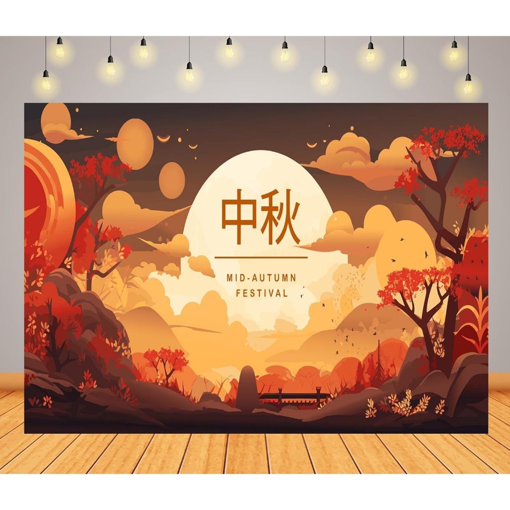 Mid Autumn Festival Backdrop Moon Festival Decorations Autumn Scenery ...