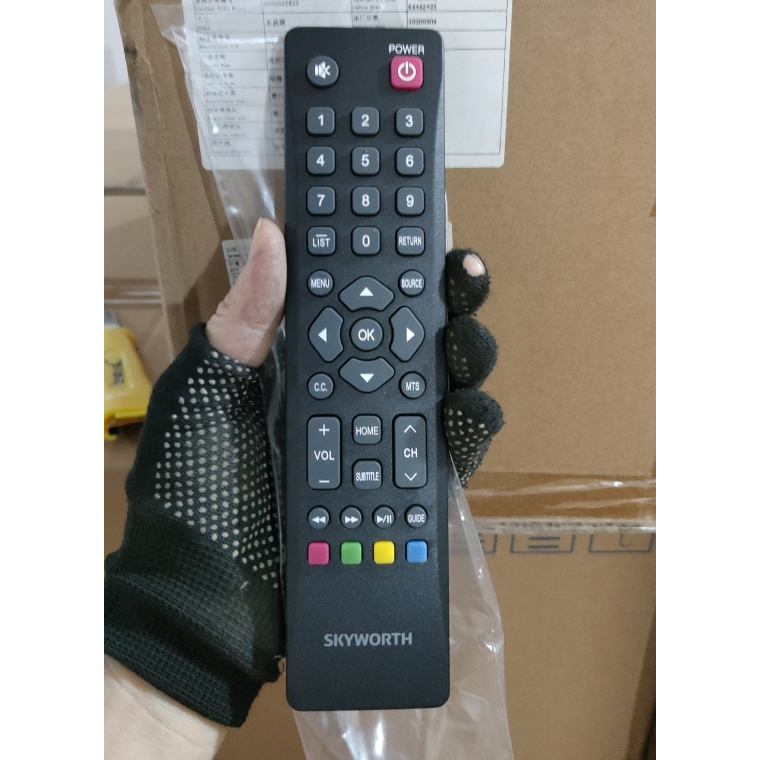 For SKYWORTH Original Basic TV Remote Control 539C-260205-W000 TV ...