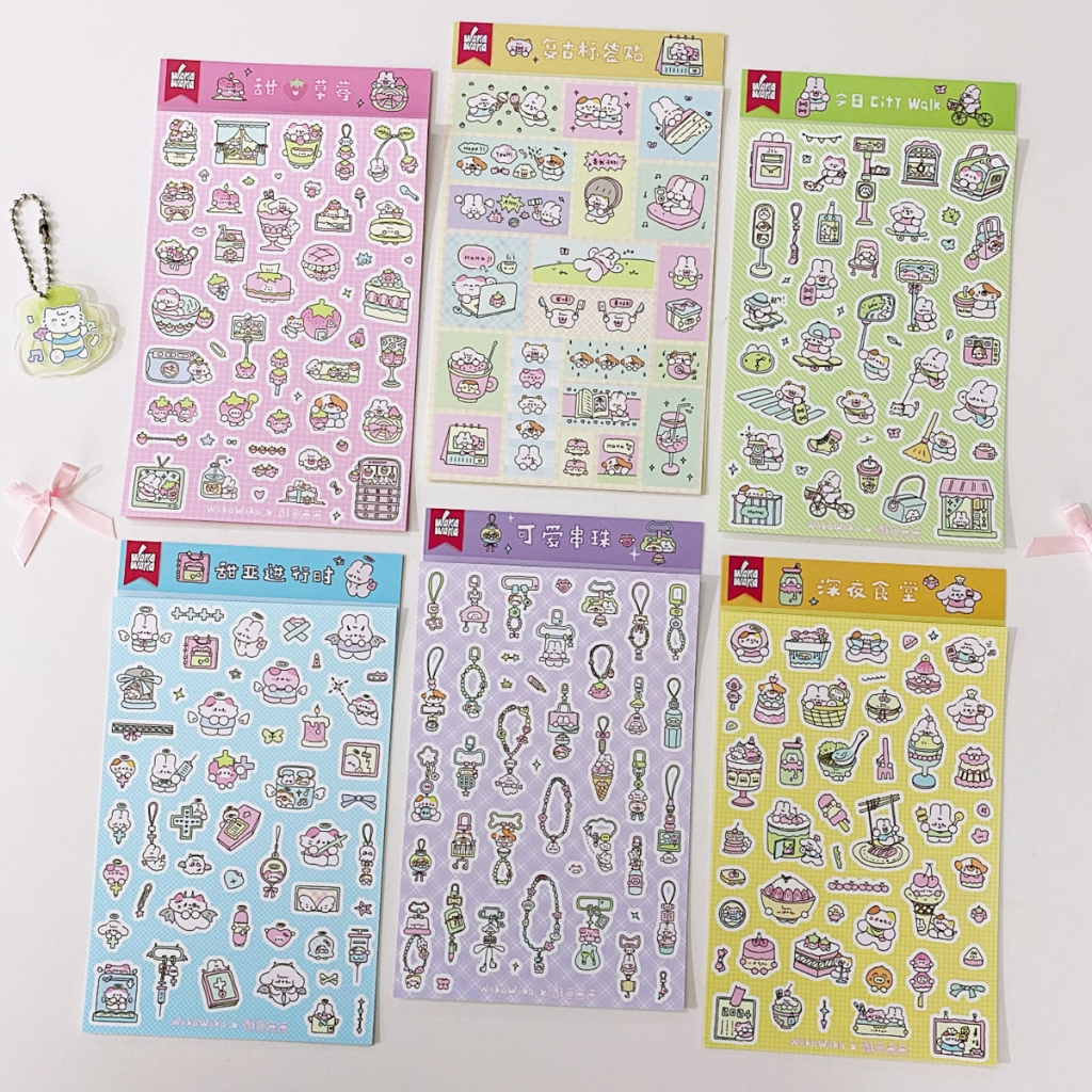 Original Cute Handbook Stickers ins Cuckoo Card Material Decorative ...